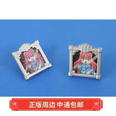 正版蔚蓝双面镜徽章周边