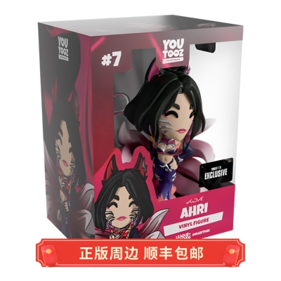 正版 英雄联盟 KDA 阿狸  狐狸 玩偶手办 Youtooz周边