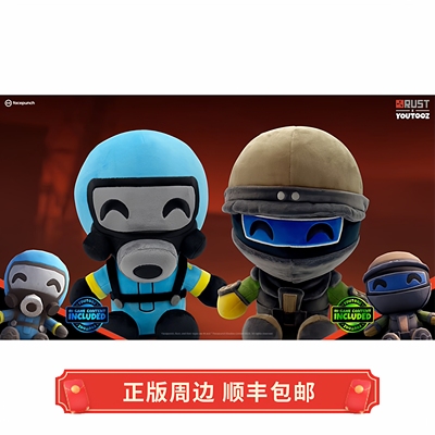 正版 腐蚀 RUST Scientist 科学家 娃娃含皮肤兑换码 Youtooz