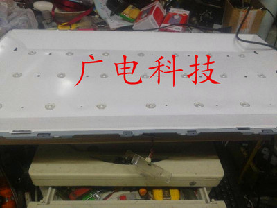 AOC冠捷 T3201M LD32E01M灯条 LB-PF3528-GJD2P5C3153X7-H  7灯珠