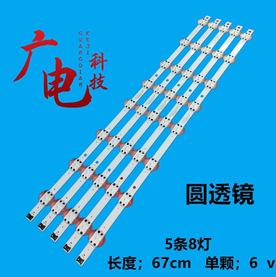 LED正白光高亮度