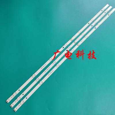 LG 43LX300C-CA 43LF5100-CA灯条LF51.FHD.A屏HC430DUN-SLNX1-214