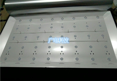 适用TCL L40F2800A灯条TCL B40A380 D40A810灯条L40F1800E灯条