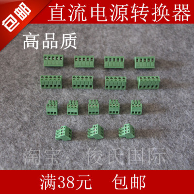 安捷伦适用接线端电源