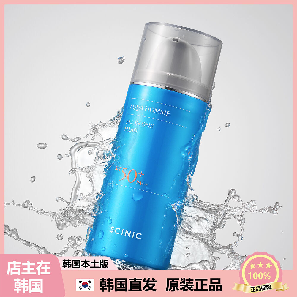 【韩国直邮】SCINIC男士护肤 all in对K户外骄阳防护多效合 100ml