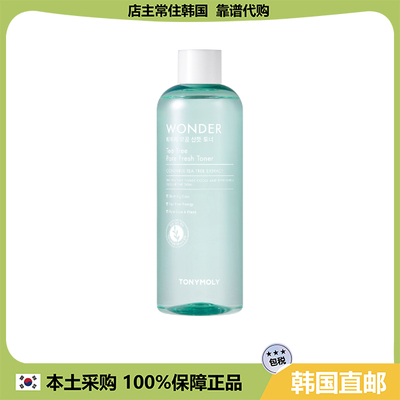 【韩国直邮】TONYMOLY托尼魅力茶树清洁毛孔调节爽肤水 500ml