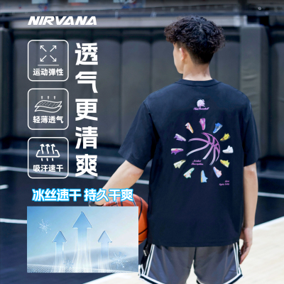 Nirvana运动T恤短袖夏季球衣