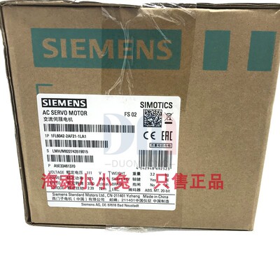 1FL6042-2AF21-1LA1西门子V90伺服电机0.75kW 1FL60422AF211LA1