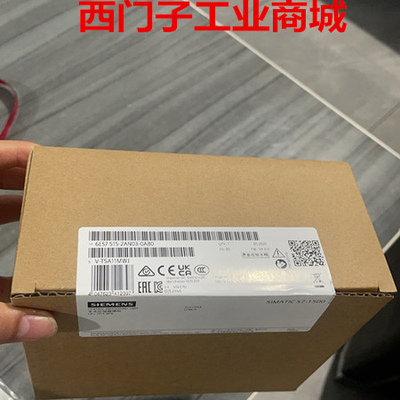 6ES7515-2AN03-0AB0西门子