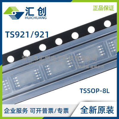 TS921 TS922 ID IDT IYDT IPT IYPT AIDT AIYDT AID AIPT AIYPT