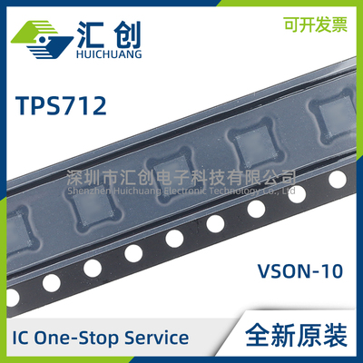 TPS71202 71219 71229 71247 71256 71257 DRCR DRCT MDRCTEP