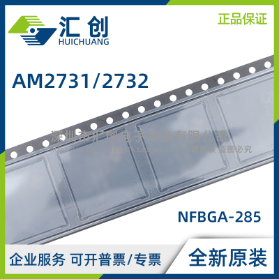 AM2731 AM2732 CLSFHQNZNRQ1 ADRFGQZCERQ1 CDRFHQZCERQ1