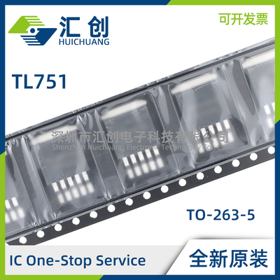 TL751M05 M08 M12 QKVURQ1 QKTTRQ1 低压降稳压器