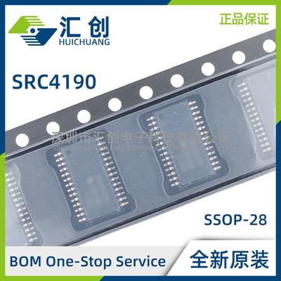 SRC4190IDB IDBR IDBRQ1 立体声异步采样速率转换器 全新原装正品