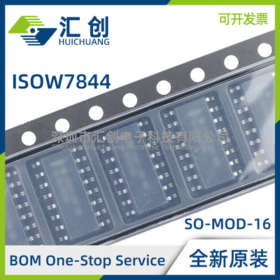 ISOW7844DWE DWER FDWE FDWER 四通道数字隔离器 全新原装正品