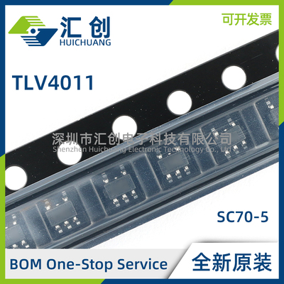 TLV4011 DCKR QDCKRQ1 集成基准电压的小型比较器 全新原装正品