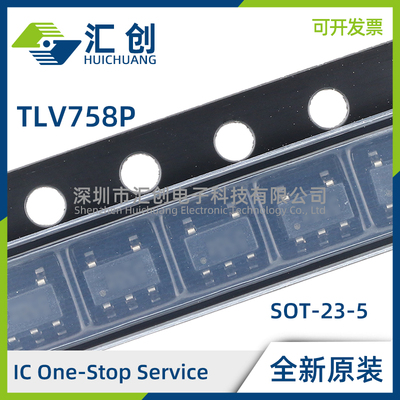 TLV75801PDBVR PDBVT PDRVR PDRVT 可调节超低压降稳压器