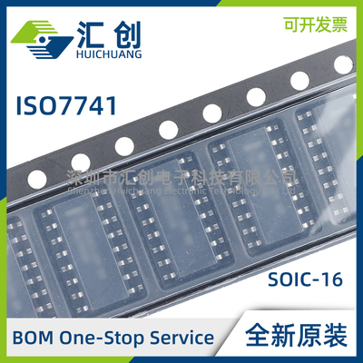 ISO7741 F QDBQQ1 QDBQRQ1 QDWQ1 QDWRQ1 QDWWQ1 QDWWRQ1 隔离器