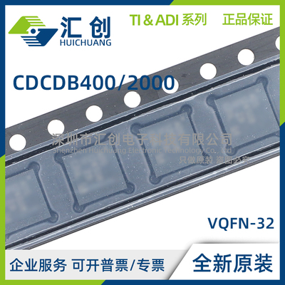 CDCDB400 CDCDB2000 RHBR RHBT ENPPR ENPPT NPPR NPPT 全新原装