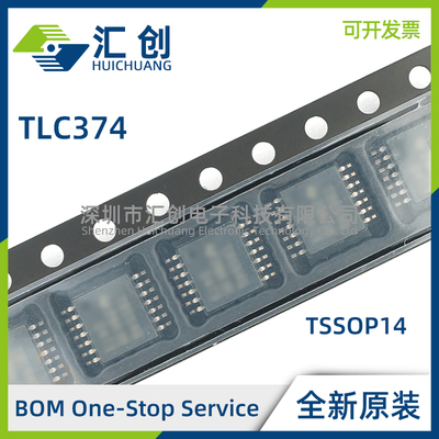 TLC374 ID IDR CD CDR CN CN-A CNS CPW CPWR IN MD MDG4