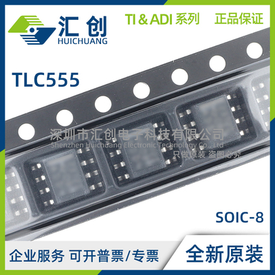 TLC555 CDR CP IDR IP QDR CPS CPSR CPW CPWR ID QDRQ1 MJGB