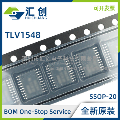TLV1548 CDB CDBR IDB IDBR QDBREP QDBRQ1 QDBRG4Q1 全新正品