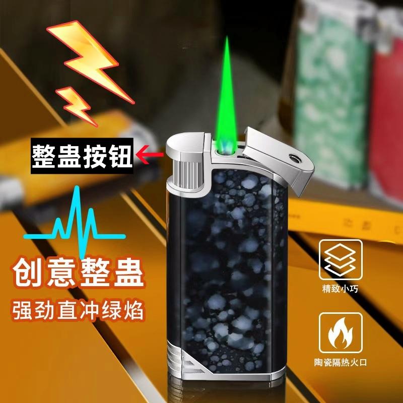 网红创意整蛊防风打火机漏电整蛊玩具恶作剧玩具稀奇古怪充气火机