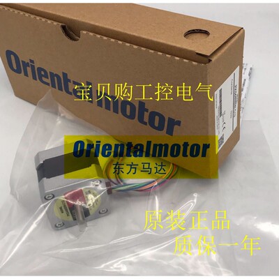 东方马达电机PK544NBW PK543-NA PK545NAW PK545-NB PK543-A