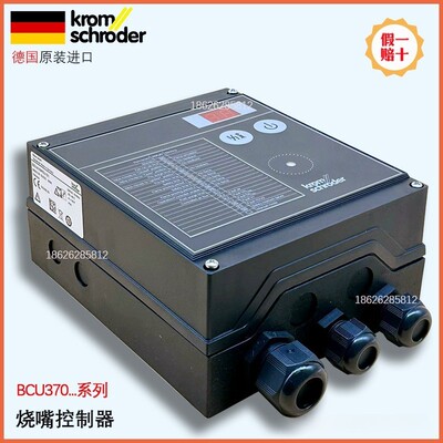 霍科德krom控制器BCU370WFEU1D1 BCU370WFEU0D3 BCU370WIFEU0D1