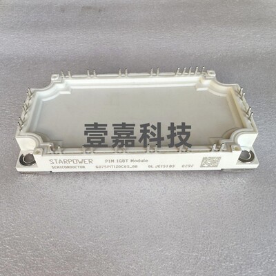 全新GD75PIT120C6S-G8 GD100PIT120C6S-G8 GD150PIT120C6S-G8直拍
