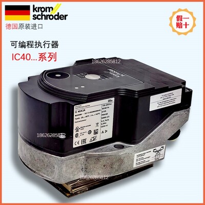 电动执行器 KROM霍科德 可编程马达 IC40A2D IC40SA3AR10 IC40A2A