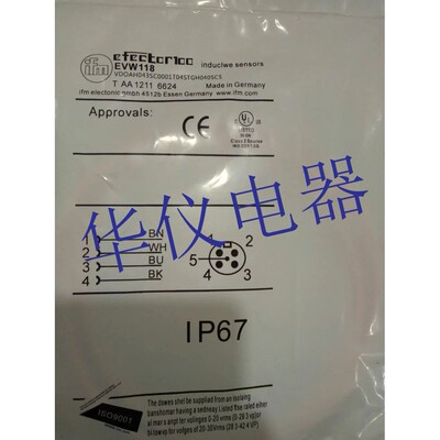 热销全新易福门接近开关感测器连接线EVW118【实物拍摄】