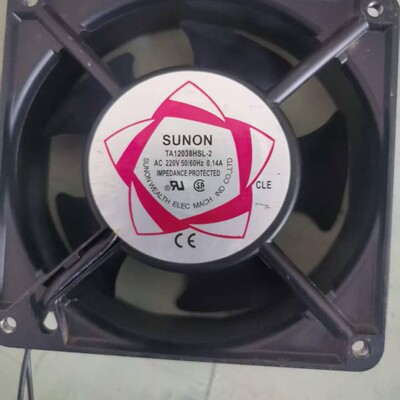 DP2004 DP200A2123HSL TA12038HSL-2 2123XSL2123HA2 FD8025A2HSL