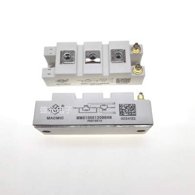 全新宏微焊机模块 MMG100S120B6HN MMG75S120B6C MMGTU50S120B6UC