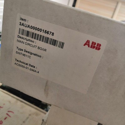 sint4611c全新原装sint-4610c