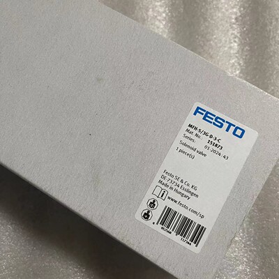 FESTO电磁阀 MFH-5/3E-D-3-C 151874 151873 151855 151033