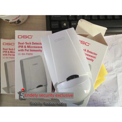 正品Dsc红外探测器Lc-103 - pimw反宠物微波双重品尝红外探测器Lc