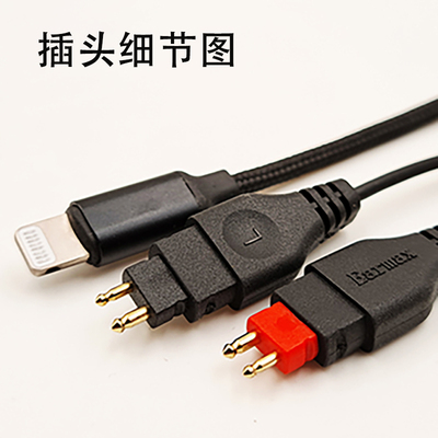 森海HD580 HD600 HD650 HD660原装HD660S Lighting头单晶铜耳机线