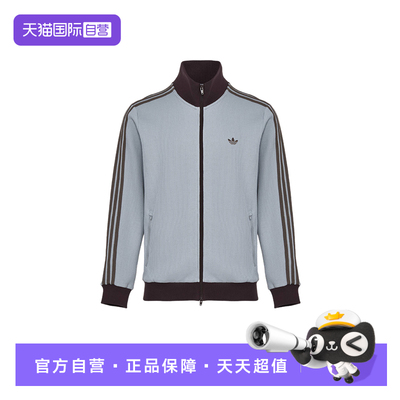 【自营】adidas阿迪达斯三叶草华夫格漏斗领夹克男针织外套KY5770