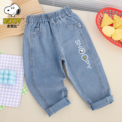 【小丫粉丝专享】史努比童装牛仔裤春夏款儿童休闲牛仔裤SZZ23K04