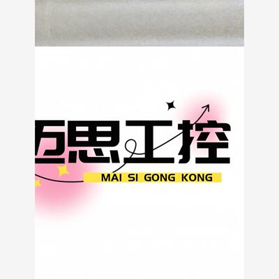 议价商品~IC695CPU310-FS