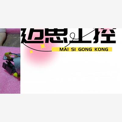 议价商品~3HAC17326-BB电