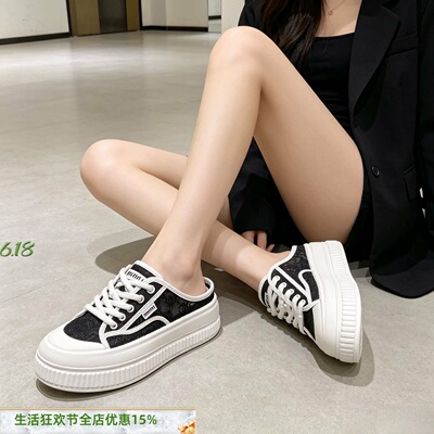 甜飒2026夏季新款时尚蕾丝薄款网面透气半拖女鞋百搭休闲外穿板鞋