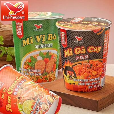 统一Unif越南版进口方便面泡面火鸡面多口味夜宵速食杯面整箱批发
