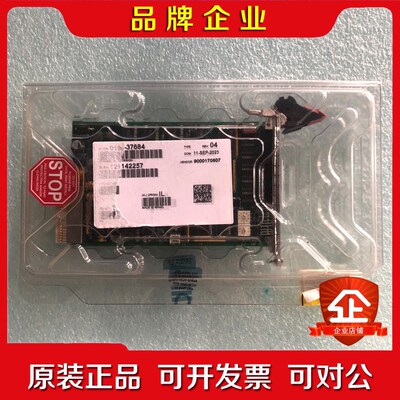 应材 驱动卡板 0190-04745 现货1张 议价出 议价