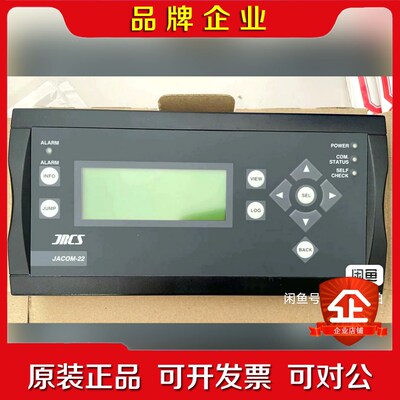 询价JRCS PPU控制面板JACOM-22 现货议价 议价