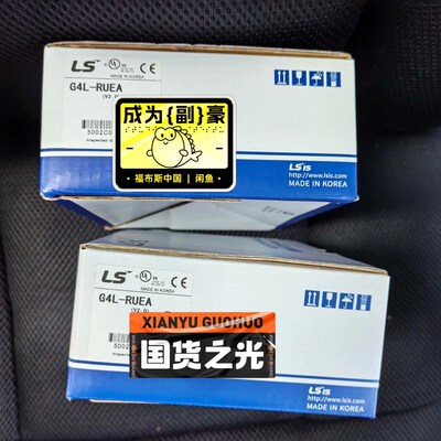 LS PLC模块 G4L-RUEA 议价