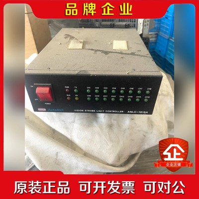 HANMI AutoNet 光源控制器 ANLC-1616A 议价