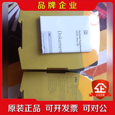 EL2622EL1252EL204EL064EL024 议价