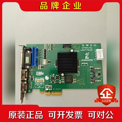 Euresys Grablink 2010 DualBase 议价